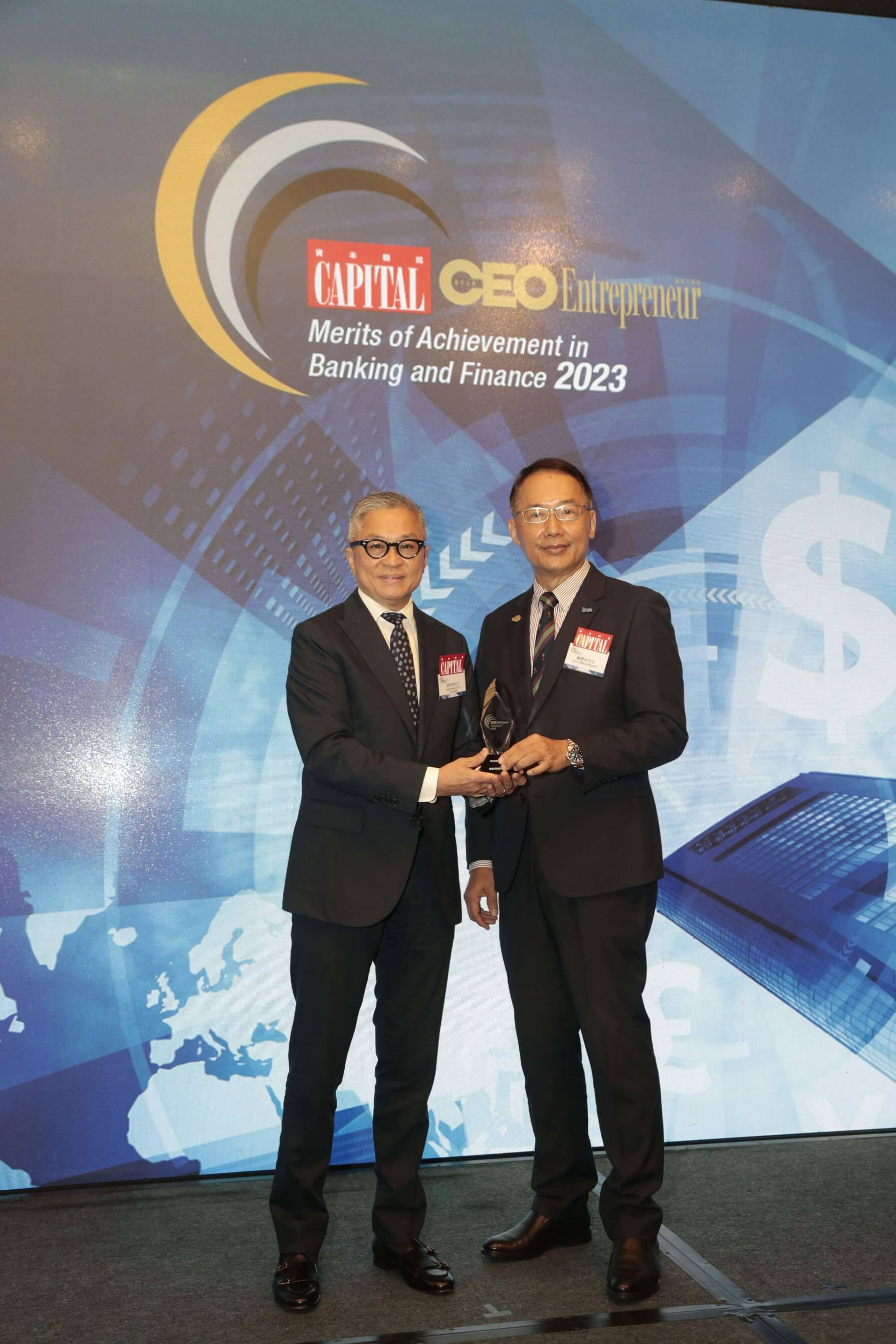 YF Life receives the 12th consecutive year award of “CAPITAL Merits of Achievement in Banking ...